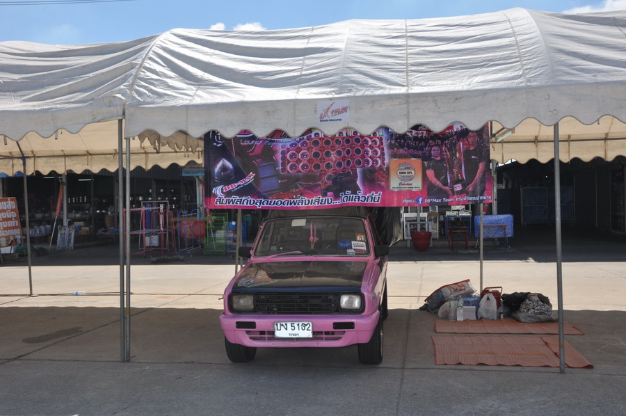 งานโคราชครั้งที่ 1_๑๗๐๒๐๘_0514 | Caraudiomedia.net